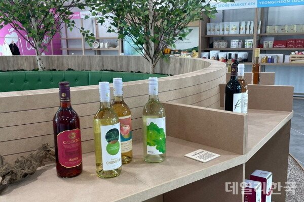 영천시, 화랑설화마을서 '마켓 054' 오픈 : 네이트 뉴스