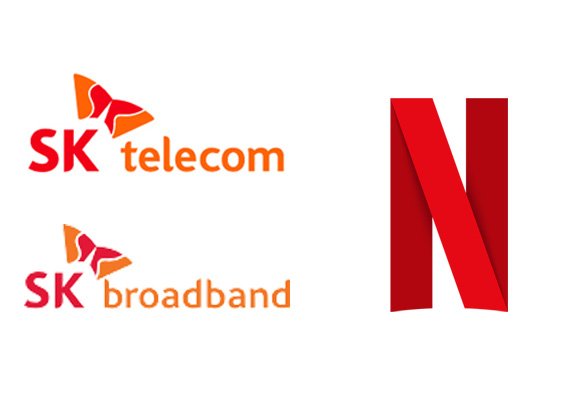 SKT-SKB-넷플릭스, 고객 편의 강화 전략적 파트너십 체결 : 네이트 뉴스