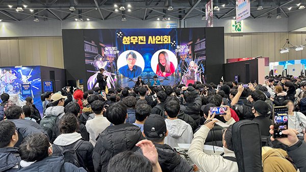 스마일게이트 에픽세븐x스토브로 Agf2023서 팬들과 만났다 네이트 뉴스
