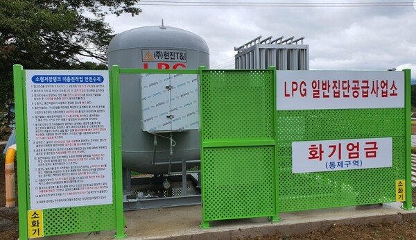 SK가스·E1, 10월 LPG 가격 전달 수준 '유지' : 네이트 뉴스