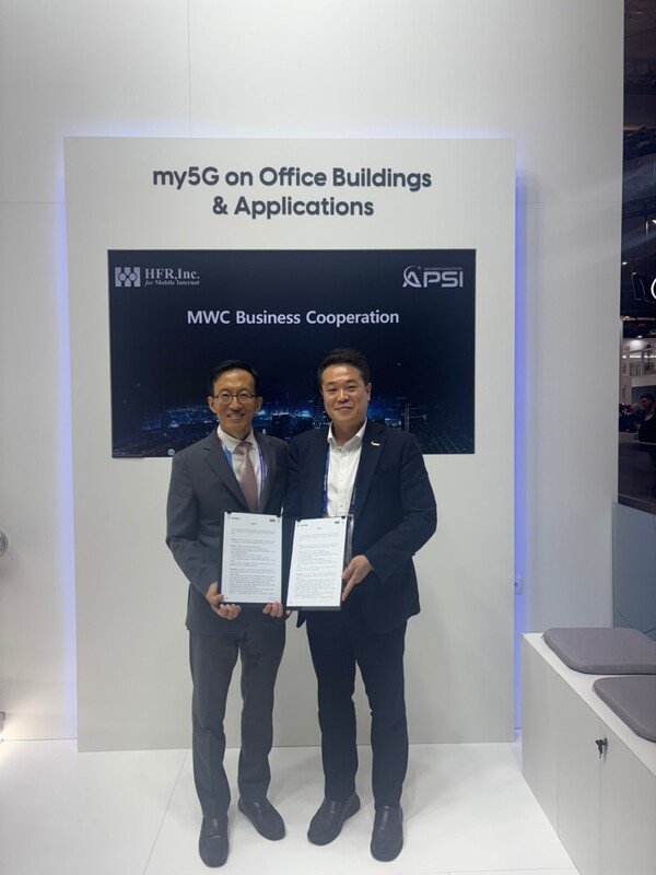 AP위성-HFR, MWC서 5G 기반 지상-비지상 통신 MOU 체결 : 네이트 뉴스