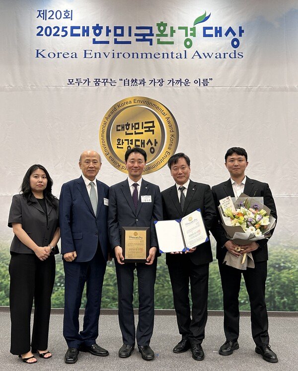 한전KDN, 2025년 대한민국환경대상 탄소중립 부문 대상 수상 : 네이트 뉴스