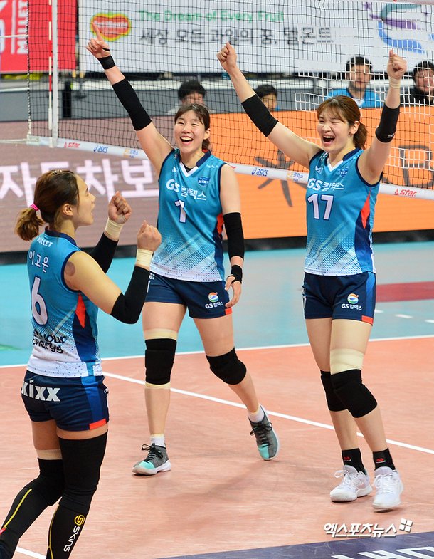 GS칼텍스 'KGC인삼공사에 셧아웃 승리'[포토] : 네이트 스포츠