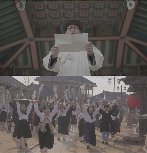 KBS, 3·1운동 및 임정 수립 100주년 기념 특집 프로그램 총출동 : 네이트 연예