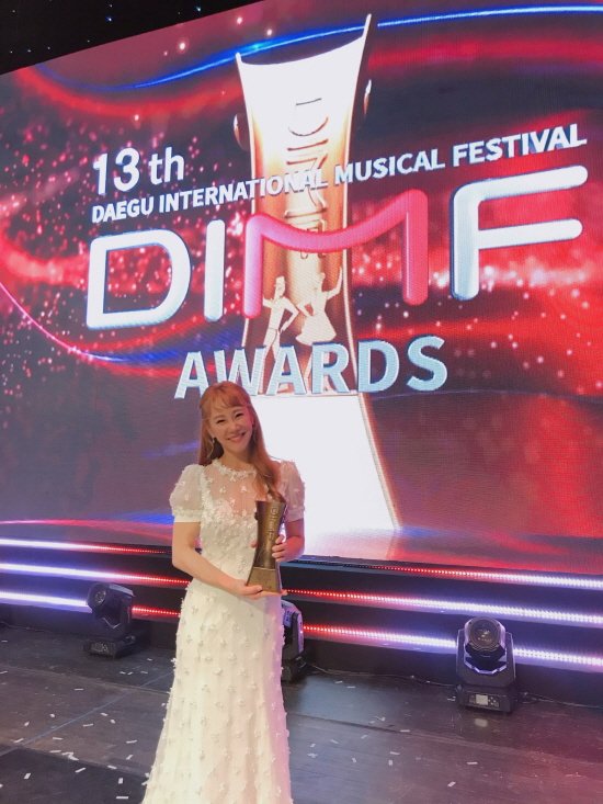 '투란도트' 김소향, DIMF 여우주연상 수상 영예 : 네이트 연예