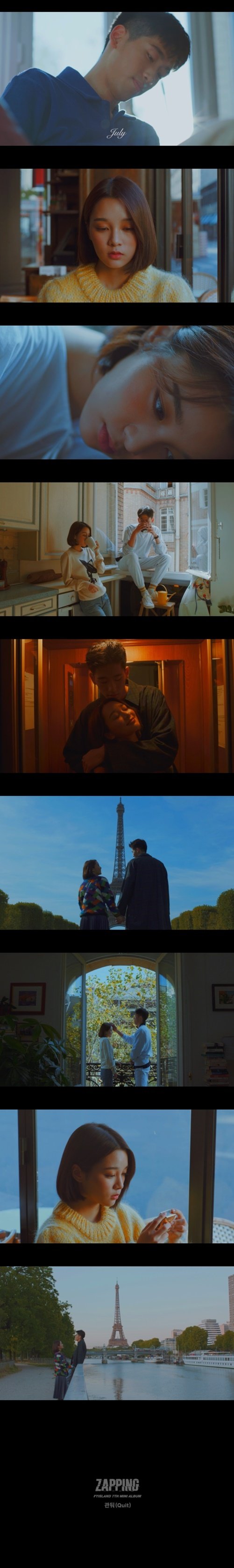 "이홍기 입대 전 마지막"…FT아일랜드, 정점 찍은 이별 감성 '관둬' [쥬크박스] : 네이트 연예