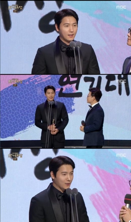 '최우수상' 이상우 "♥김소연 내일 좋은 소식 있길, 사랑해" [2019 MBC 연기대상] : 네이트 연예
