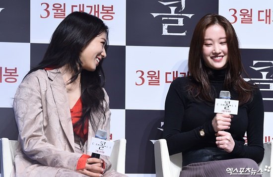 콜 박신혜·전종서→김성령·이엘 예측불가 매력으로 전하는 스릴러 [종합] 네이트 연예