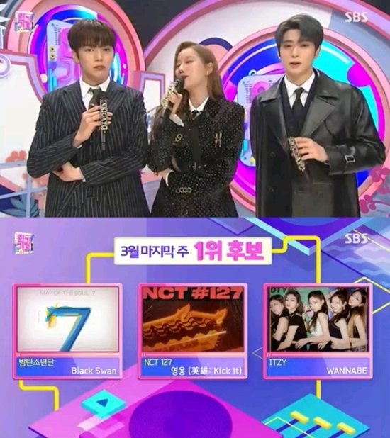 '인기가요' 방탄소년단 vs NCT 127 vs ITZY, 1위 후보 맞대결 : 네이트 뉴스