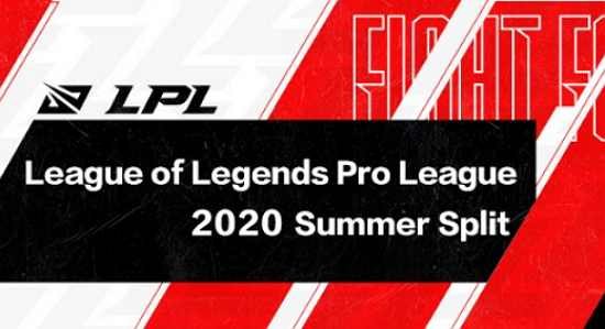 '2020 LPL 서머', 6월 5일 열린다…'개막전은 EDG 대 WE' : 네이트 스포츠