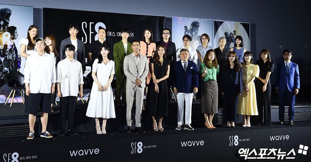 'SF8' 이연희·이유영·최시원·하니…전엔 없던 시네마틱 드라마 [종합] : 네이트 연예