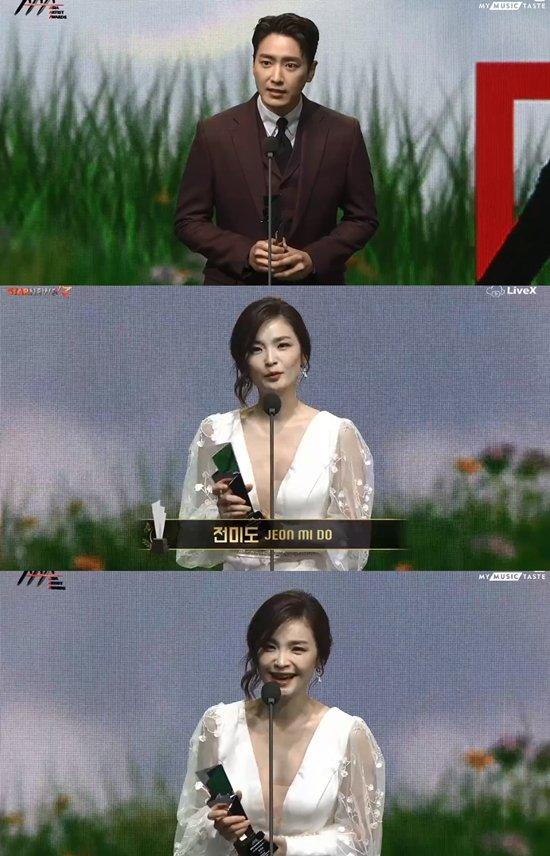 [2020 AAA] 이준혁X전미도, 베스트 연기상 "'슬의2' 사랑 부탁드린다" : 네이트 뉴스