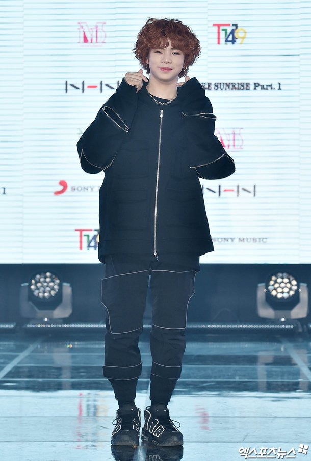 T1419 키오 '복슬복슬'[엑's HD포토] : 네이트 연예