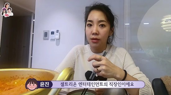 이윤진 ♥이범수 의지되는 남편→소다 남매 근황 공개 소다지니 [종합] 네이트 연예