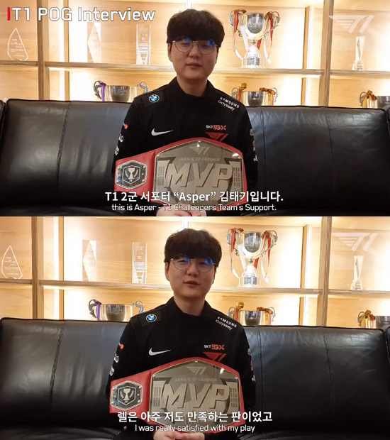 T1 '에스퍼' 김태기, LCK CL 2주차 팀내 MVP 선정 "렐 경기는 저도 만족한다" : 네이트 스포츠