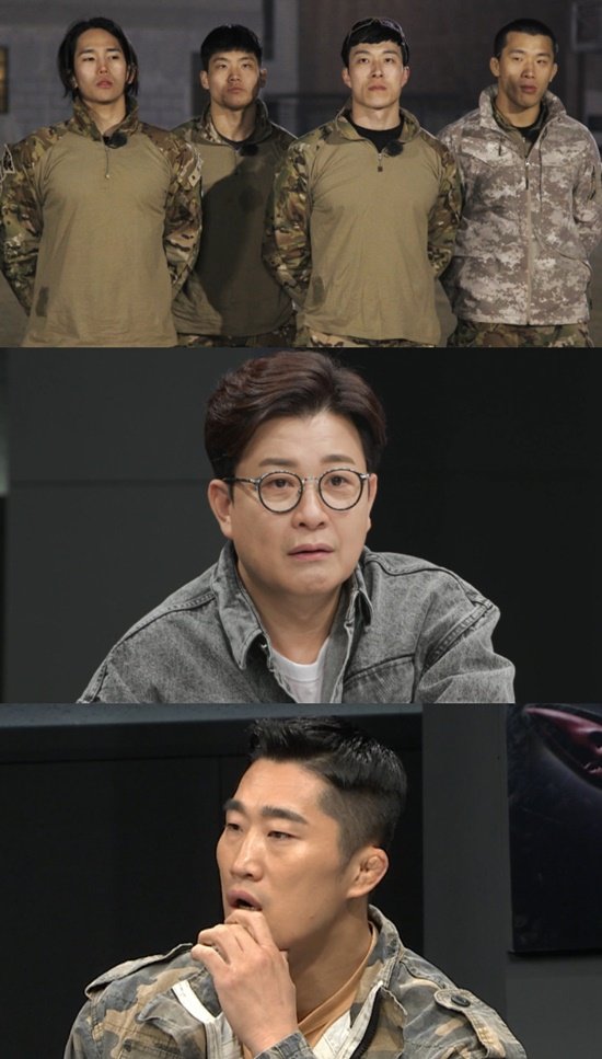 UDT·SSU 연합팀 대표 도전자에 궁금증 UP…격전지 내부에 퍼진 굉음 (강철부대) : 네이트 연예