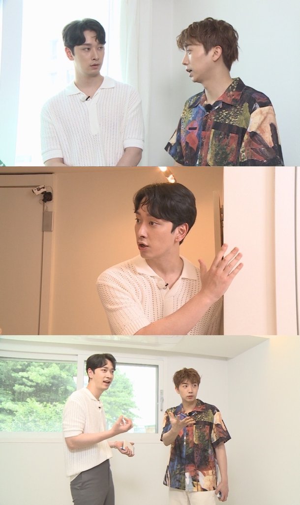 2PM 우영, LP수집 취미 고백 "7천 장 모았다" (구해줘 홈즈) : 네이트 연예