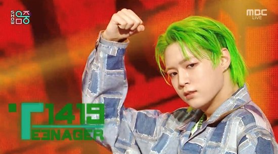 '음악중심' T1419, 'FLEX' 무대로 시선 강탈…'박력 퍼포먼스' : 네이트 연예