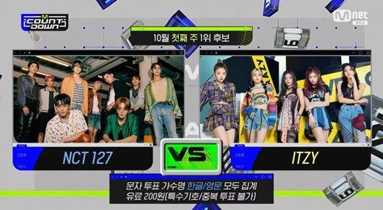 '엠카' NCT127 vs ITZY, 10월 첫째 주 1위 후보 : 네이트 연예