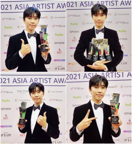 임영웅, AAA 4관왕 등극에 감사 인사 "영웅시대 여러분 진심으로 감사합니다!" : 네이트 연예