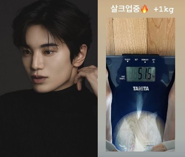 인피니트 성종, 살 찌웠다…그래도 180cm·51kg : 네이트 연예