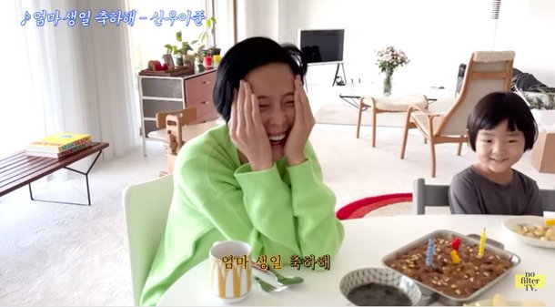 김나영 ♥마이큐와 두 아들 이벤트에 눈물 펑펑…너무 사랑해 노필터tv 네이트 연예