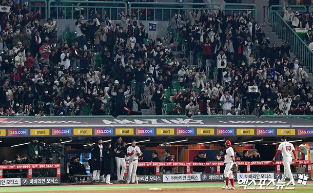 우승으로 홈 피날레, 어느 작별이 이보다 완벽할까 [SSG V5] : 네이트 스포츠