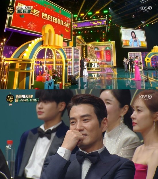 '엔터테이너상' 차예련, ♥주상욱과 동반 참석 "맛있게 먹어주는 내 남편" [KBS 연예대상] : 네이트 뉴스