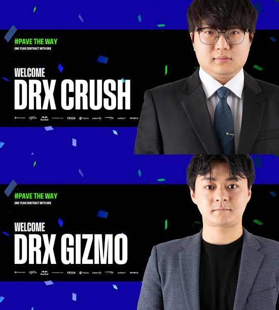 DRX, LCK 롤 팀 코치진 완성…Crush-Gizmo 새로 합류 [오피셜] : 네이트 스포츠
