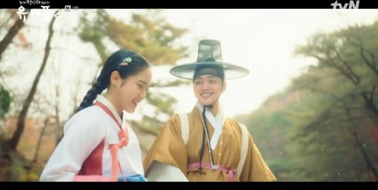 유세풍2 김민재 ♥김향기와 함께 한양 떠났다 [종합] 네이트 뉴스