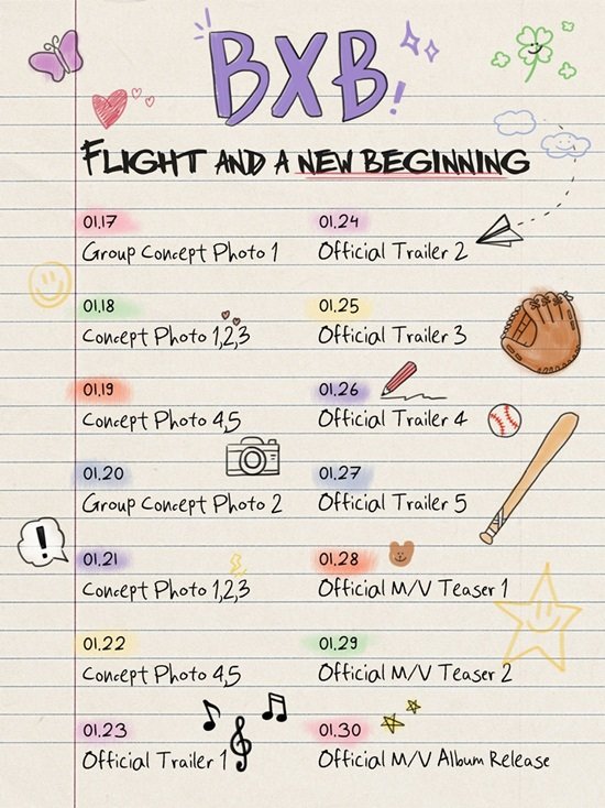 'TRCNG 출신' 4인, BXB로 새 시작…데뷔 프로모션 스케줄러 공개 : 네이트 뉴스