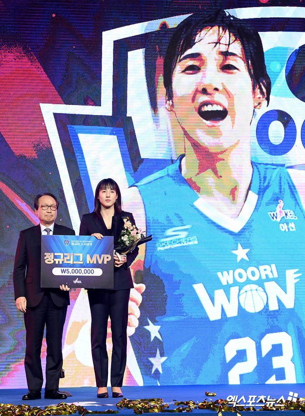 22-23 WKBL MVP 김단비[포토] : 네이트 스포츠