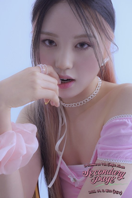드림노트 올해 첫 서머송 레모네이드…여름까지 이어지길 엑s 현장 [종합] 네이트 연예