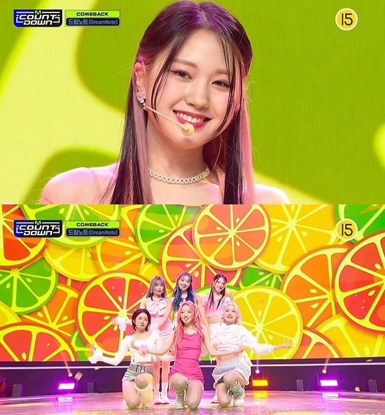 엠카 드림노트 썸머송 레모네이드로 컴백…청량美 넘치는 에너지 네이트 연예