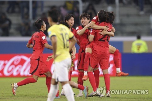 '아시아의 호랑이' 한국, 亞 유일 U-20 WC 8강 진출…'첫 출전' 이스라엘 돌풍 (종합) : 네이트 스포츠
