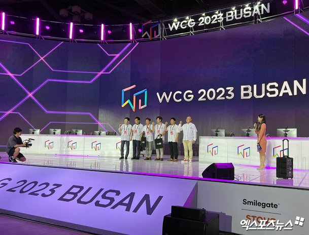 12년 만에 부산 향한 e스포츠 축제…'WCG 2023 부산' 개막 : 네이트 뉴스