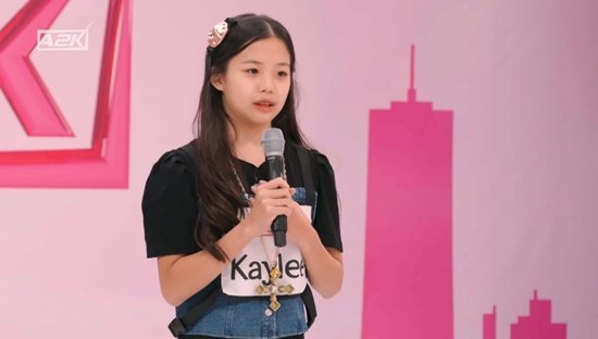 JYP 글로벌 프로젝트 'A2K', 박진영도 극찬한 출연자는? : 네이트 연예