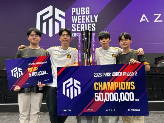 Pws 2 우승 다나와이스포츠 잘 준비해서 Pgc 2023 왕좌도 차지할 것 인터뷰 네이트 스포츠