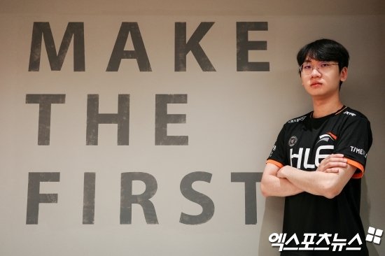 HLE 도란 "우승 위해 입단…목표=올해의 선수상" [엑's 인터뷰] : 네이트 스포츠