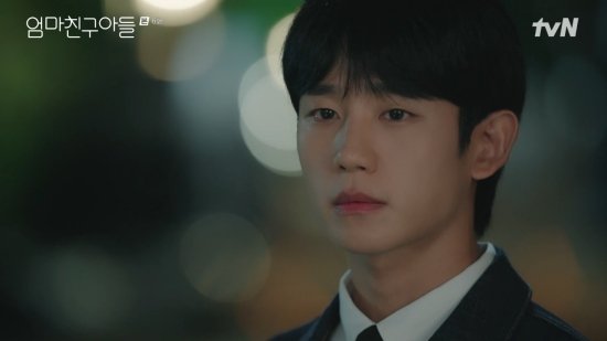 엄친아 정해인 ♥정소민에 마음 들켰나…너 때문에 돌아버릴 것 같다고 [종합] 네이트 연예