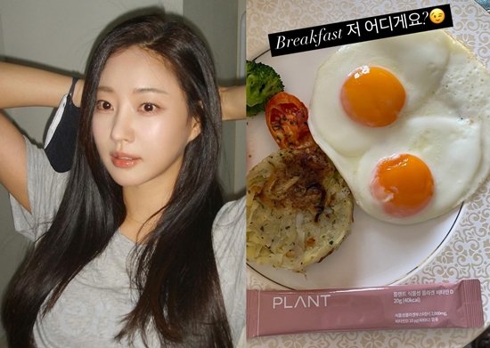 '173cm 49kg' 김사랑, 몸매 그냥 만들어진 게 아니네…새모이 수준 식단 : 네이트 뉴스