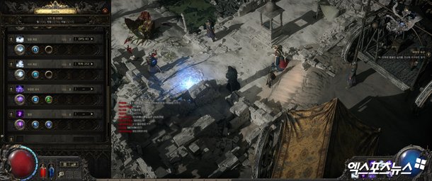 '스팀 동접 40만 유지' 저력 과시…POE2, '재미+접근성' 두 마리 토끼 사냥 성공 [엑's 리뷰] : 네이트 뉴스