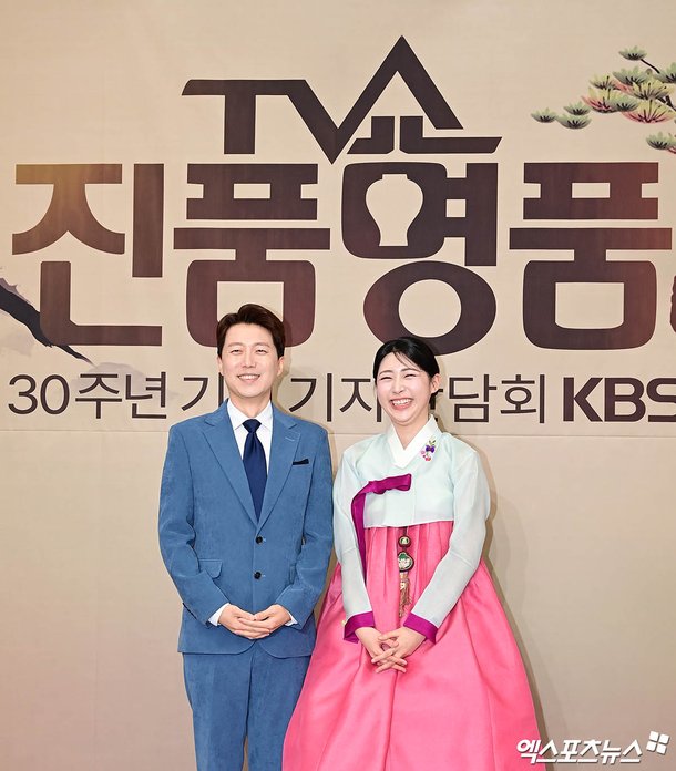 강승화-홍주연 아나운서, 'TV쇼 진품명품 2MC'[엑's HD포토] : 네이트 연예