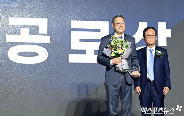 KBL 공로상에 CJ ENM[포토] : 네이트 스포츠