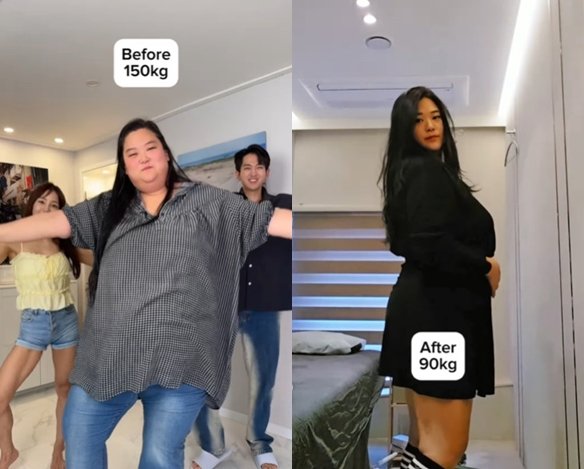 수지, 150kg→90kg 비포 애프터 깜짝 공개…"최종 목표는 70kg" : 네이트 연예