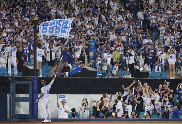삼성, KBO 44년사 최초 '초대형 대기록' 보인다!…2025시즌 홈 100만 관중 '1호 돌파'→150만 새 역사 '정조준' [대구 현장] : 네이트 스포츠