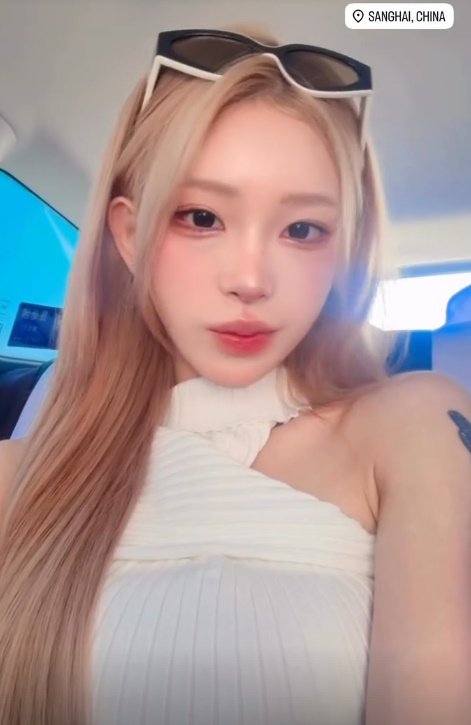 '170cm·41kg' 최준희, 남친과 상하이 여행…안면윤곽 후 업그레이드 비주얼 [★해시태그] : 네이트 연예