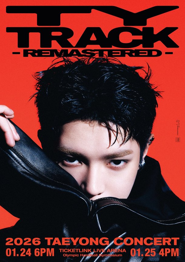 NCT 태용, 전역 한 달만에…단독 콘서트 'TY TRACK – REMASTERED' 개막 D-1 : 네이트 연예