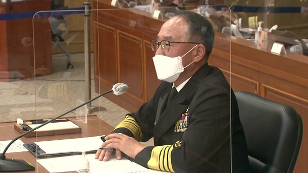 북한 신형 SLBM, '북극성-4A' 아닌 '북극성-4ㅅ' : 네이트 뉴스