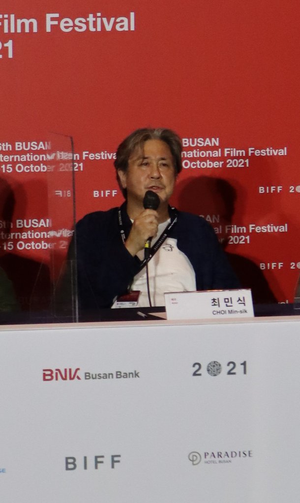 [26th BIFF] '행복의 나라로' 최민식 "박해일과 술병 쌓으며 친해져" : 네이트 연예